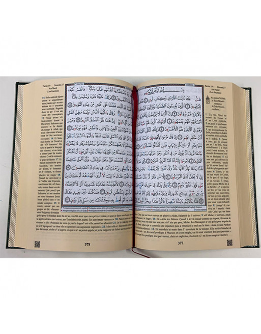 Coran Al-Tajwid (Arabe/Français) Avec Traduction des sens en français ROUGE